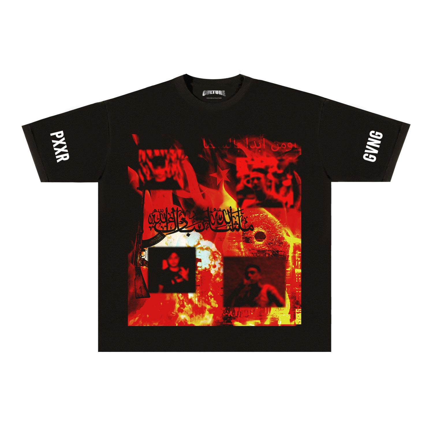 PXXR GVNG 2014 – Culture